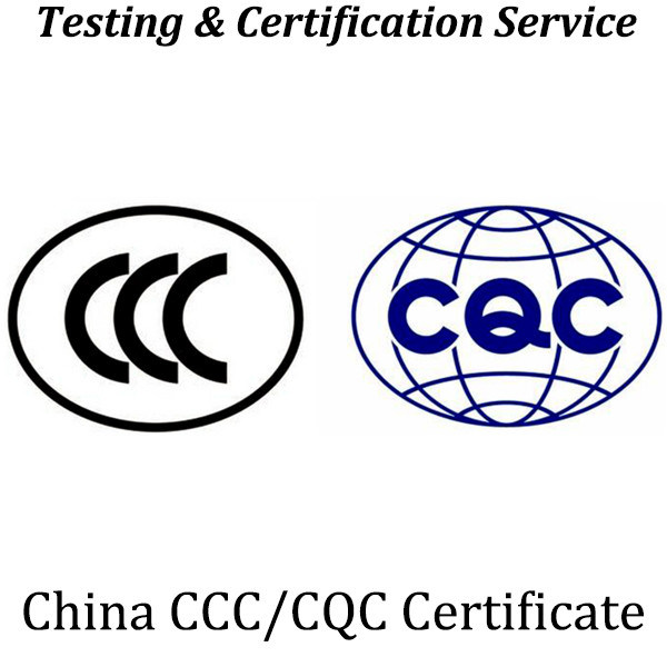 การรับรองเครื่องหมาย CQC เป็นธุรกิจการรับรองสินค้าแบบจิตอาสาที่ ...